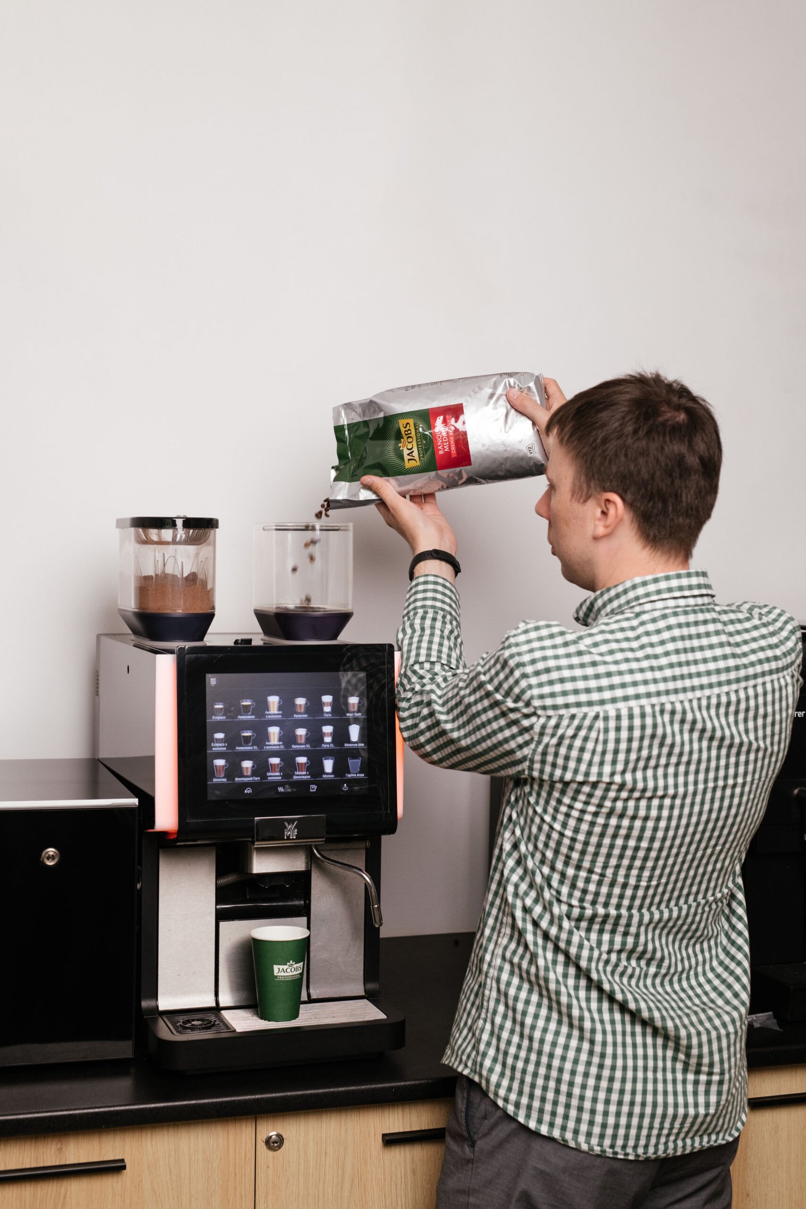 Coffee and coffee solutions for business from a global coffee expert
